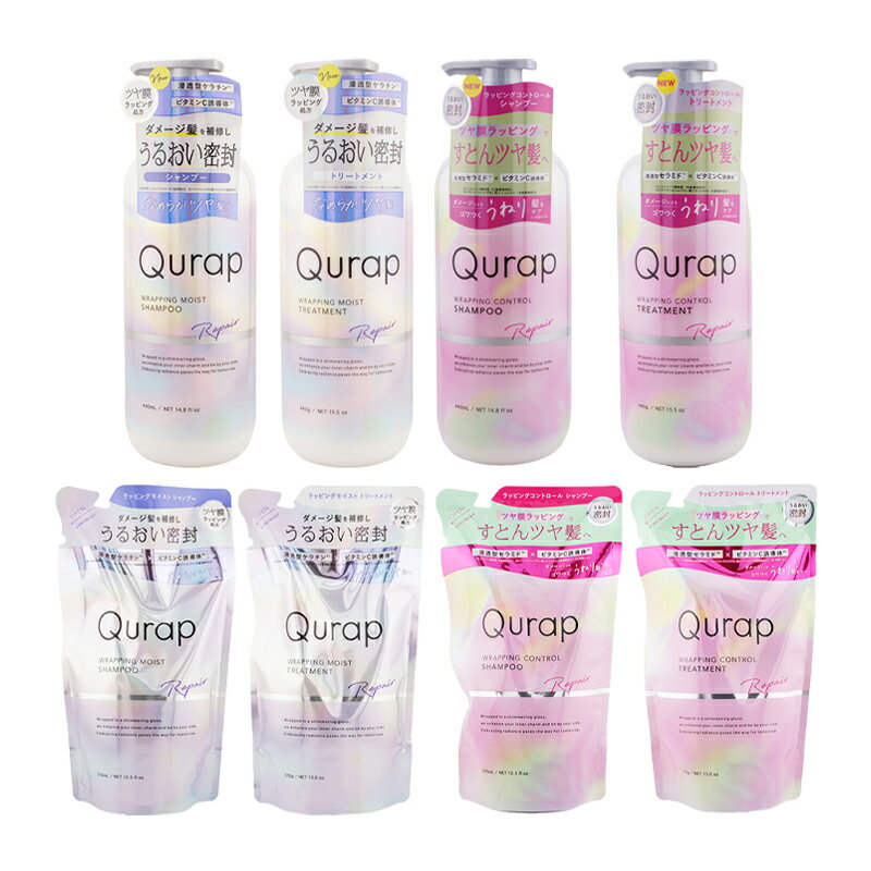 JAN 4582521687428　モイストシャンプー　本体　440ml JAN 4582521687435　モイストトリートメント　本体 440g JAN 4571607691640　コントロールシャンプー　本体 440ml JAN 45...