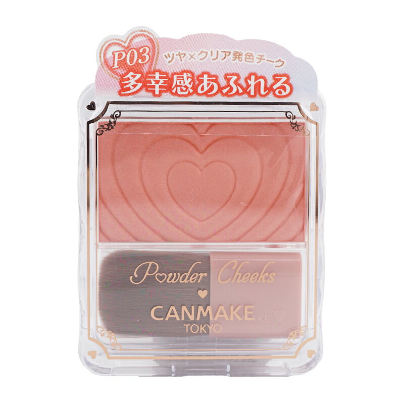 JAN 4901008317779 【使用方法】 ベースメイク完了後、付属のブラシで頬にふんわりとのせてください。 【注意事項】 ※ご使用のパソコン、スマートフォンのモニター環境により、カラーが実物と若干異なる場合がありますので、ご了承くだ...