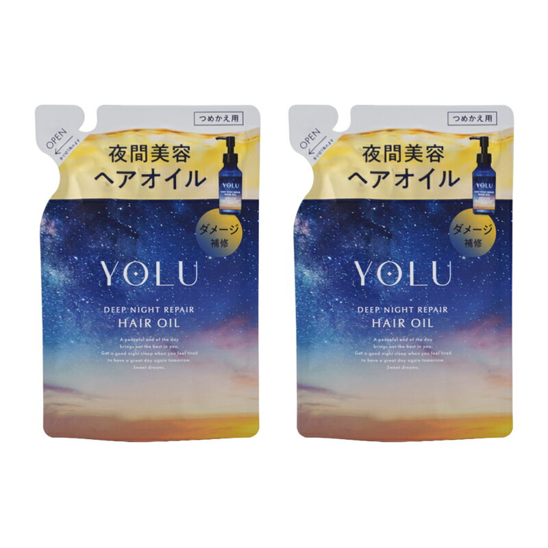【注意事項】 ※ご使用のパソコン、スマートフォンのモニター環境により、カラーが実物と若干異なる場合がありますので、ご了承ください。 ※お肌に異常が生じていないかよく注意してご使用ください。 ※傷、はれもの、しっしん、かぶれ、ただれなどの症状...
