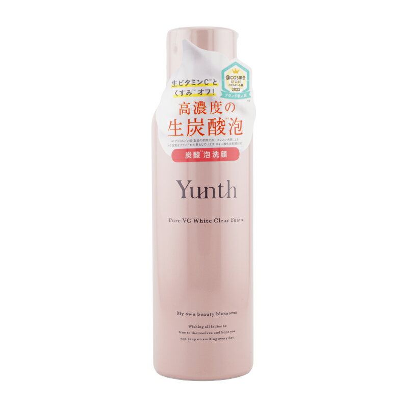 JAN 4580785294666 生ビタミンC※配合炭酸泡洗顔 ※アスコルビン酸 【商品名/内容物】 Yunth ユンス 生VCホワイトクリアフォーム 120g 【使用方法】 良く振ってから、缶を立てて適量(ピンポン玉大程度)を手に取り、...
