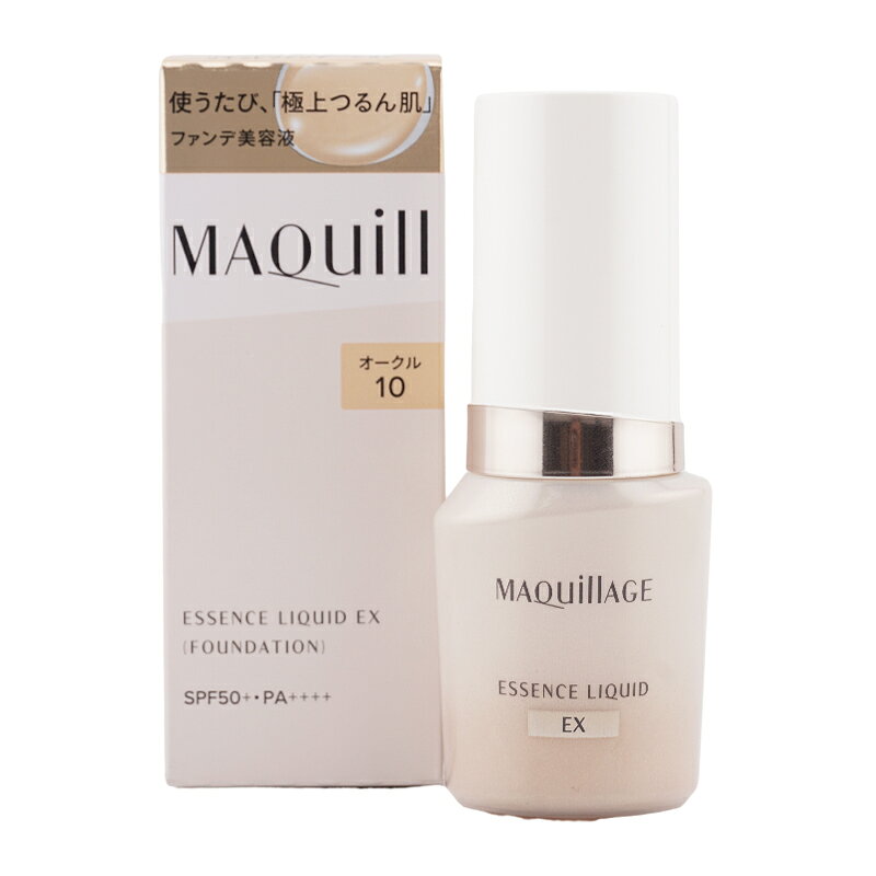 その他の《MAQuillAGE/マキアージュ》の商品はこちら その他の《MAQuillAGE/マキアージュ》の商品はこちら JAN 4909978228248 広告文責　ダイキ楽天市場店 　　　　　　0528801706 メーカー　株式会社...