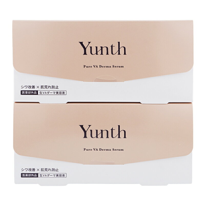 その他の《Yunth/ユンス》の商品はこちら 【医薬部外品】 JAN 4580785294727 【成分表示】 有効成分 ナイアシンアミド、グリチルリチン酸ジカリウム その他の成分 1, 3ーブチレングリコール、パラオキシ安息香酸メチル、ジ...