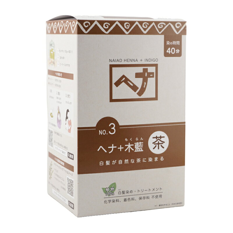 その他の《naiad/ナイアード》の商品はこちら その他の《naiad/ナイアード》の商品はこちら JAN 4524989000876 広告文責　ダイキ楽天市場店 　　　　　　0528801706 メーカー　株式会社ナイアード 区分　　　日...