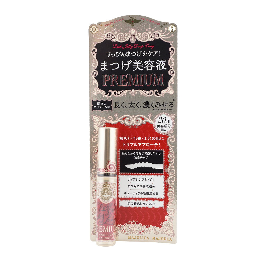 その他の《Shiseido/資生堂》の商品はこちら その他の《Shiseido/資生堂》の商品はこちら JAN 4909978280291 【内容表示】 内容量 ・5.3g 全成分 水,DPG,BG,ソルビトール,エタノール,グリセリン,ナ...