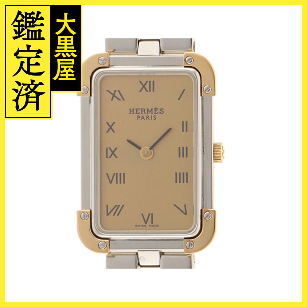 楽天市場】エルメス HERMES クロアジュール(ブランドエルメス 楽天市場】エルメス HERMES クロアジュール(ブランドエルメス