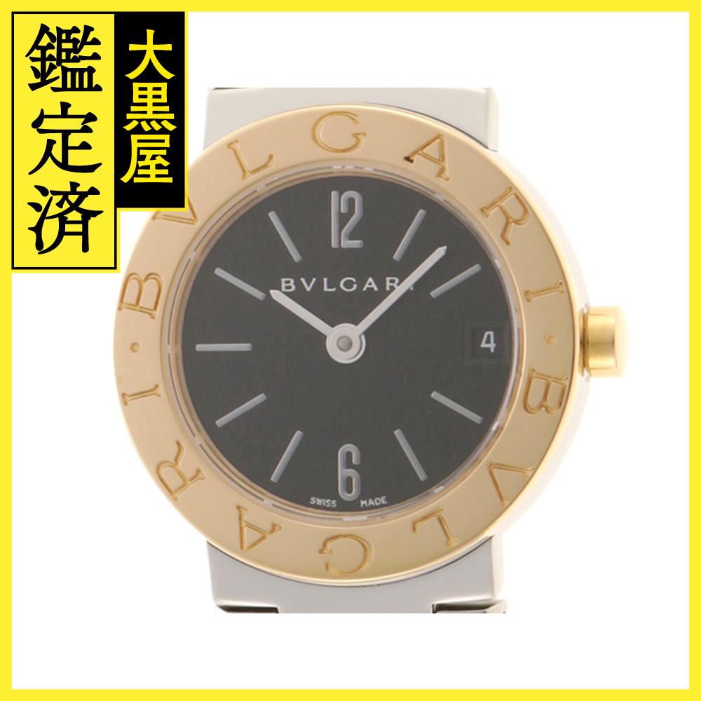 楽天市場】ブルガリ bb23sgの通販 楽天市場】ブルガリ bb23sgの通販