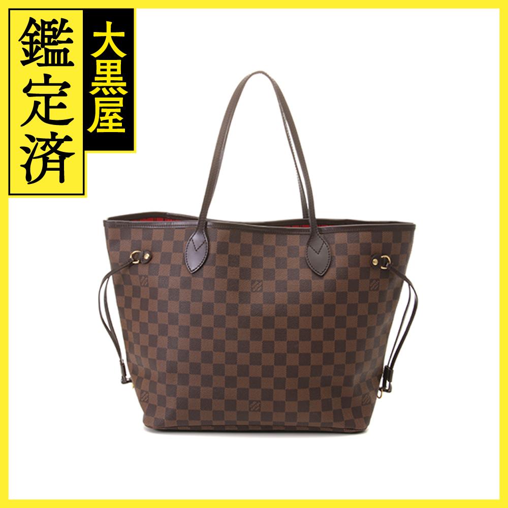 楽天市場】N51105の通販 楽天市場】N51105の通販