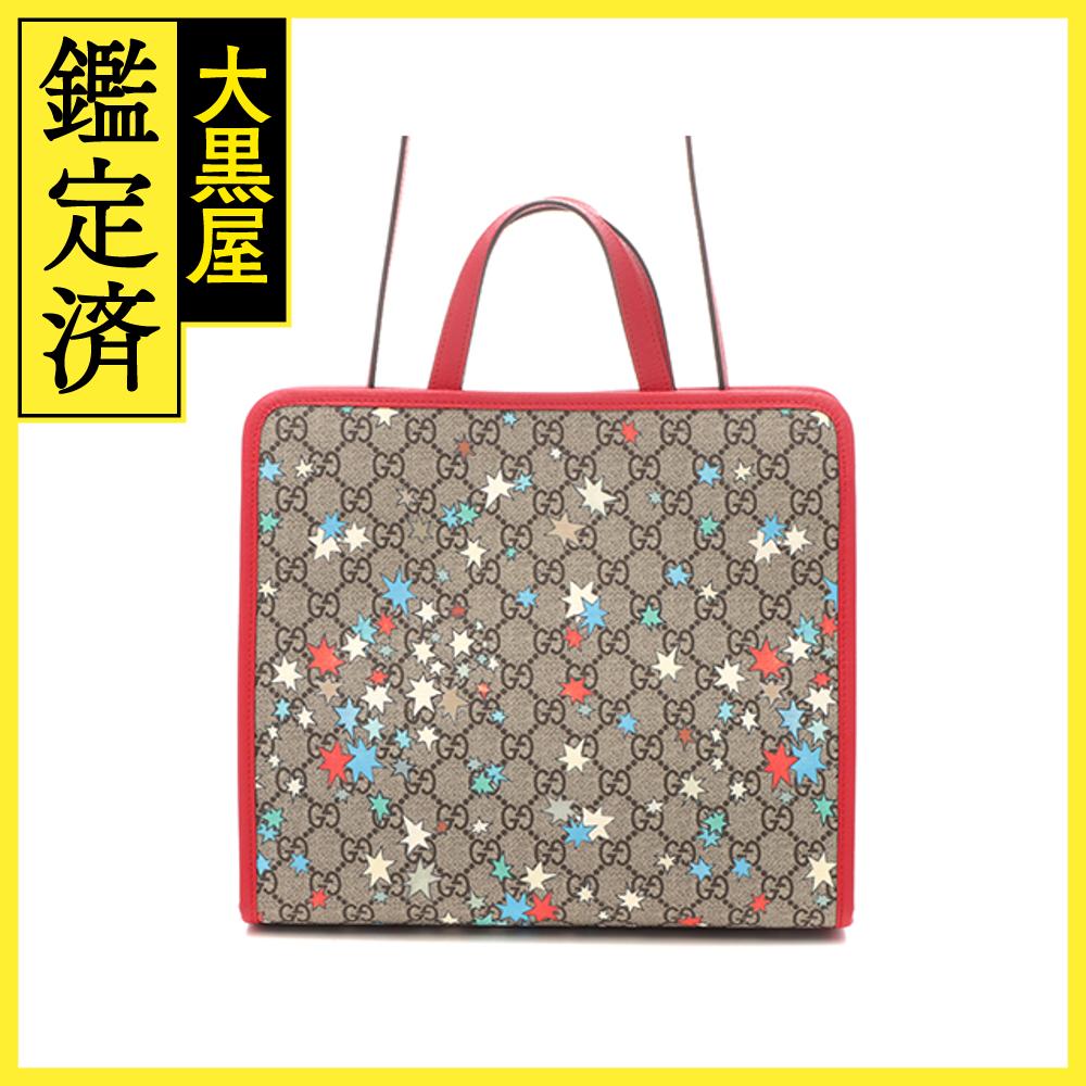 楽天市場】グッチ チルドレンズの通販 楽天市場】グッチ チルドレンズの通販