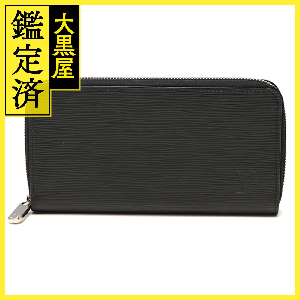 楽天市場】LOUIS VUITTON M41857の通販 楽天市場】LOUIS VUITTON M41857の通販