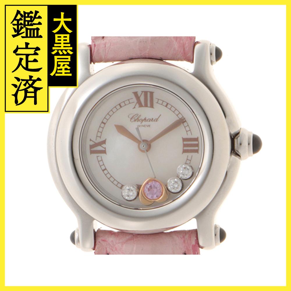 楽天市場】ショパール 27/8245−23の通販 楽天市場】ショパール 27/8245−23の通販