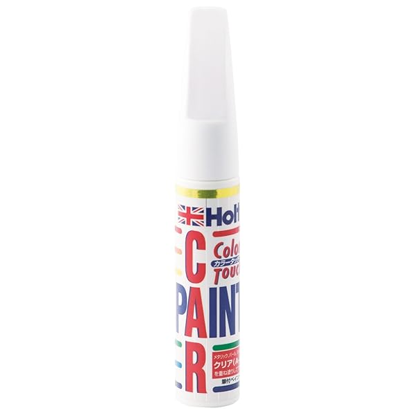 純正塗料 タッチアップ・補修ペン カラータッチ ダイハツ車用 W09 ホワイト 20ml MH4271ブランド色補修ペン 単品モデルMH4271商品説明【商品概要】愛車の小さな傷や剥がれを補修する筆塗りタイプの塗料です。キズを目立たなくさせ...