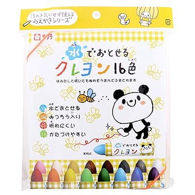 サクラクレパス 水でおとせるクレヨン 16色パック入り WYL16-Pブランド色16色セット パック入モデルWYL16-P商品説明【商品概要】【16色】黄色・橙色・薄橙・茶色・黄土色・こげ茶・赤・桃色・紫・水色・黄緑・緑・青・灰色・黒・白【...