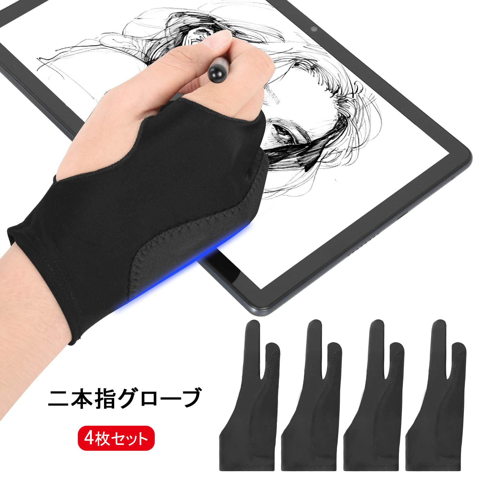 商品紹介●【左右兼用・3サイズ展開】左右兼用の絵描き手袋です。男性にも女性にも適した3つのサイズがあり、さまざまな手のサイズに合わせて3つのサイズがあり、さまざまなユーザーのニーズに対応します。着用の柔軟性が向上し、左利きでも右利きでも使用...