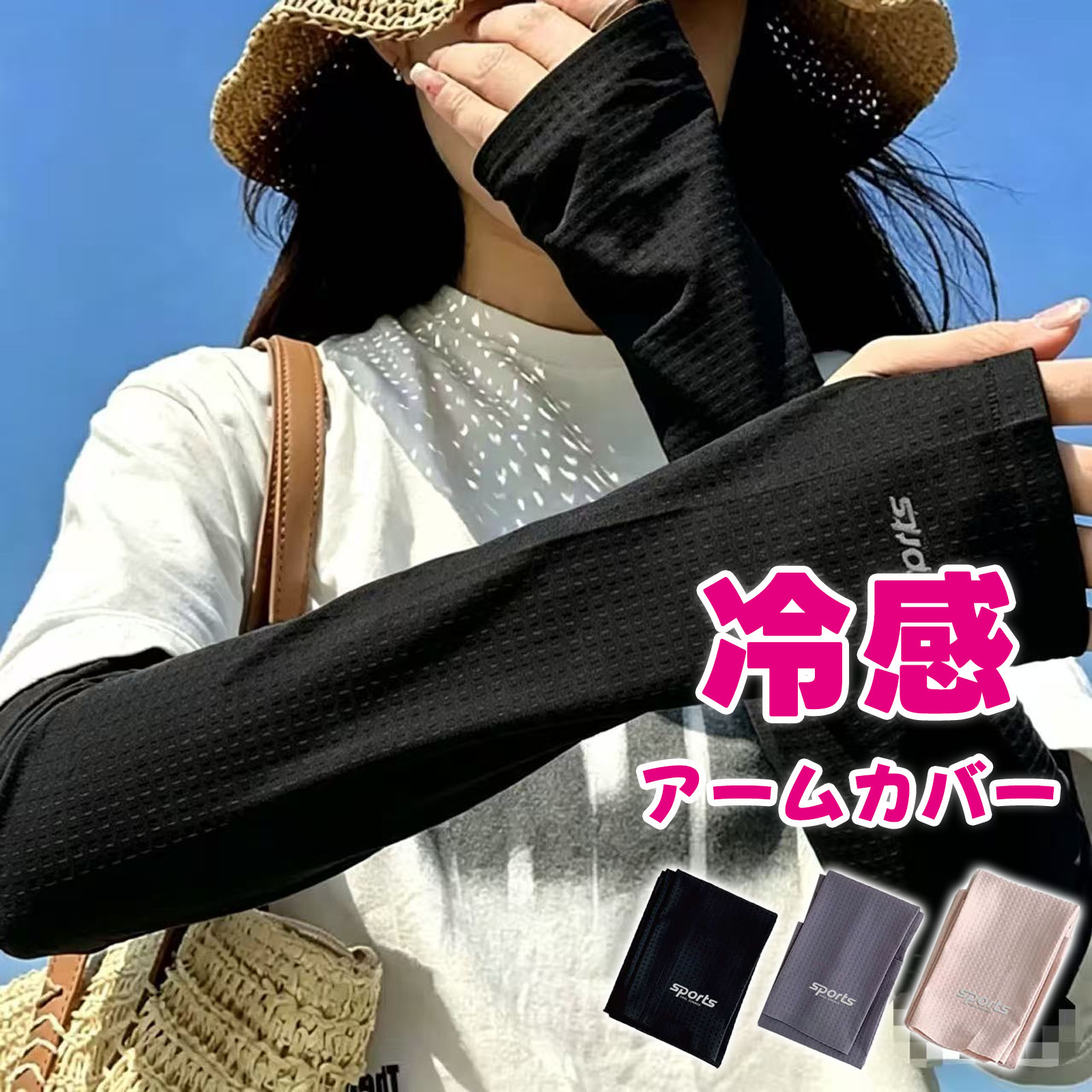 商品紹介●1 サイズ平置き時：44cm 注意事項★お届けした商品に不備、初期不良など御座いましたらお気軽にメールでお知らせ下さいませ。 ★モニターの発色具合によって、実際の色と異なる場合があります。 ★複数注文、商品の厚さとサイズによって分...