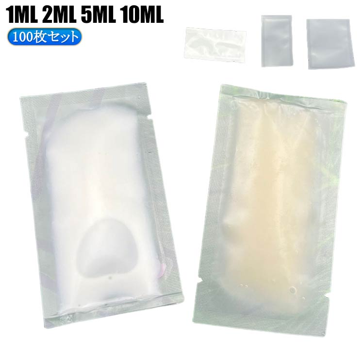 【100枚セット】【1ml 2ml 5ml 10ml】1ml 2ml 5ml 10mlの4サイズ展開、透明なので残量がひと目でわかります。大きな注ぎ口で直接液体を注入でき、詰め替え・洗浄がしやすくなっています。気密性の良いスクリューシールで...