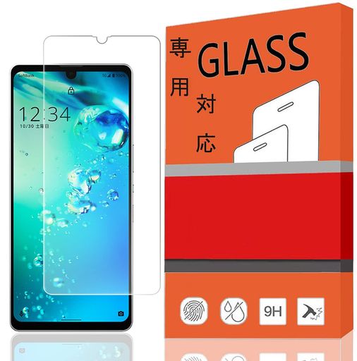 【対応機種】for AQUOS zero6 SHG04 au / SoftBank 専用ガラスフィルム 【硬度9H】:業界最高レベルの9H硬度、ハードコート技術を採用しています。ハードコーティング技術により外部からの衝撃をフィルムが吸収し、...