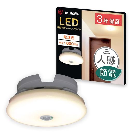 ホーム 商品サイズ(cm):直径約13.2x高さ約3.6(端子含まず) 定格電圧:AC100V(50/60Hz)