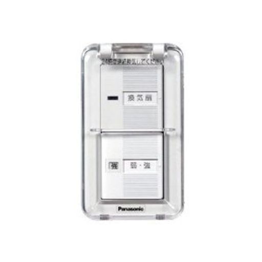 用途:その他 制御部材換気扇スイッチ 単相100V 4A(10W~用) 樹脂プレート、カバー付