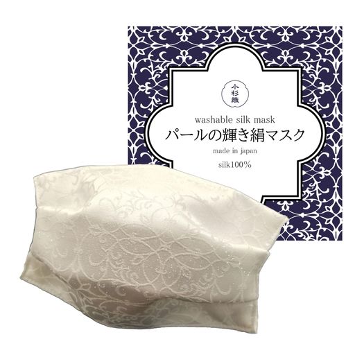 日本の伝統模様をパールの輝きのラメ糸と絹糸で織りあげた、大人の綺麗めシルクマスク。結婚式など冠婚葬祭に最適。 絹マスクにきらめきを添えて。まるでパールの輝き。上品なたたずまいを演出する特別なマスク。 軽くて息がしやすい、スタンダードタイプ。...