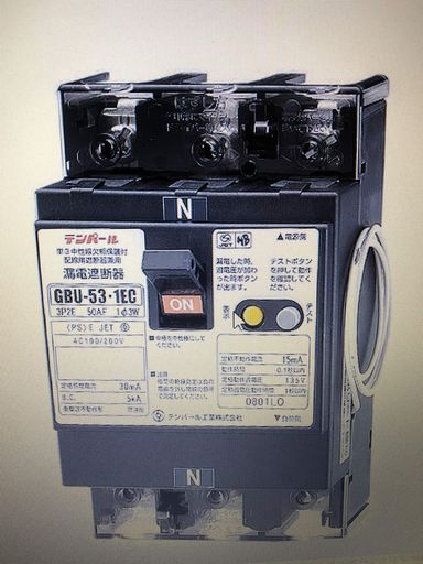 ●定格使用電圧:100/200V●定格電流:30A●定格感度電流:30mA●極数:3P●素子数:2E●フレーム:50AF●定格インパルス耐電圧Uimp:4kV●最大動作時間:0.1秒●表面形端子仕様:線押え方式(圧着端子使用可能)●接続可能...
