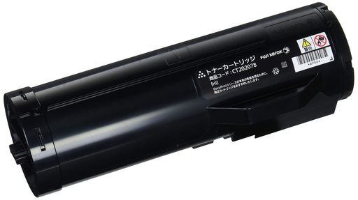 XEROX DocuPrint P450d用 大容量トナーカートリッジ CT202078(12,500枚) 色 :ブラック 対応デバイス:プリンター レーザープリンターのトナー付属部品 ブランド名 :Xerox