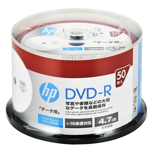 50枚パック 記録容量:4.7GB 盤面印刷:○(ホワイト) 範囲:23mm-118mm(ワイドエリア対応) 倍速:1-16倍速 容量 : 4.7GB 録画時間:120分 1回記録用