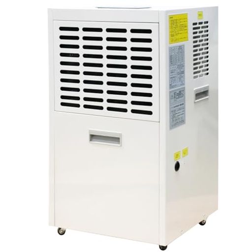 電源:単相AC100V/定格周波数:50/60Hz/冷媒:R410a/騒音値:約56dB/電源コードの長さ:約2.2m/製品寸法(cm):幅約40x奥行約38x高さ約70/製品質量:約38kg/付属品:連続排水ホース(約1m) 除湿能力は8...