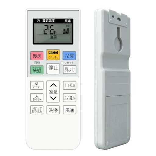 RAS-WM40H2E6 RAS-WM56H2E6 RAS-WM28HE6 RAS-WM22HE6 RAS-WM25HE6対応 ※対応機種を必ず確認の上、ご注文をお願い致します。 動作距離:約7m(使用機器や部屋の条件により異なります) 純...