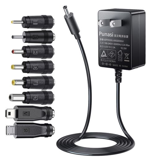 AC入力:100-240V AC 50/60Hz 0.3A DC出力:5V 2A(2000mA) 電力:10W 電源コードの長さ:150cm DC:5V 100mA、200mA、300mA、400mA、500mA、600mA、700mA、8...