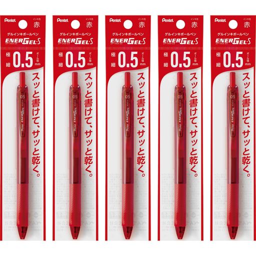 【特長】スッとかけてサッと乾くゲルインキボールペン 【インキ色】赤 【ボール径】0.5mm 【材質】軸・クリップ・ノック=再生PP、グリップ=エラストマー 【1本あたりサイズ/重さ】幅 16mm x奥行 11mm x 長さ 147mm/12g