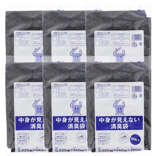 本体サイズ:約38x26cm(1枚あたり) 本体重量:約1350g 素材・材質:ポリエチレン 原産国:日本 厚さ:0.025mm/耐冷温度:マイナス30度/セット内容:50枚入x6個セット、計300枚