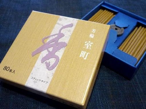 リラクゼーション スティック80本入り 簡易香立付 70ミリ