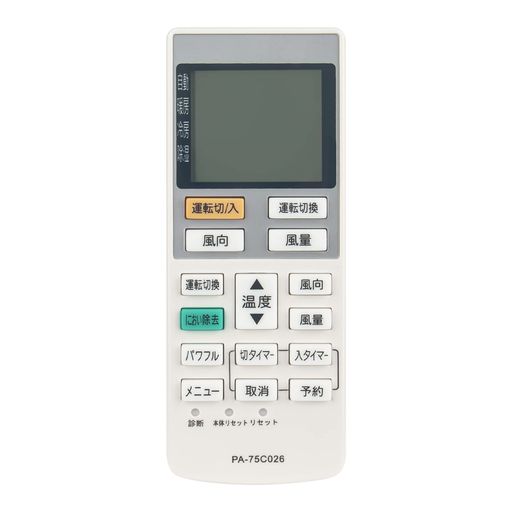 A75C3026 の代替品でございます。 ボタンの機能と操作方法は純正リモコンとほぼ同じでございます。