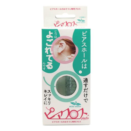 商品サイズ (幅x奥行x高さ) :142mmx35mmx55mm 原産国:日本 内容量:60本 パッケージ重量: 0.05 kg