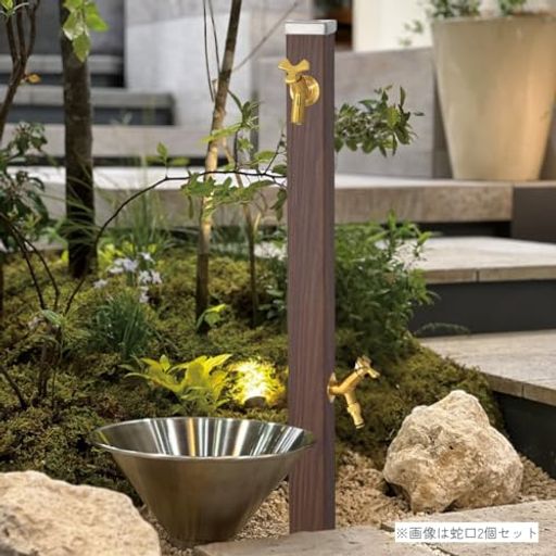 【シンプルでやわらかな表情】シンプルながら、木目調やマット調のやわらかな表情で、ガーデンに温かく寄り添います。 【下部蛇口は左右どちらの仕様も可能】上下を反転することで左仕様にも右仕様にも使うことができます。 【フッ素樹脂の汚れ防止機能】マ...