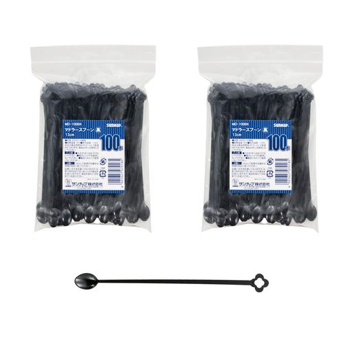サンナップ製パッケージレスのプラスチックマドラー 使い捨てのマドラーが200本(100本x2パック)入った業務用パックです パッケージレスなので使いたいときにすぐにお使いいただけます 使い捨てなので洗い物不要。普段使いでも捨てるだけで時短に...