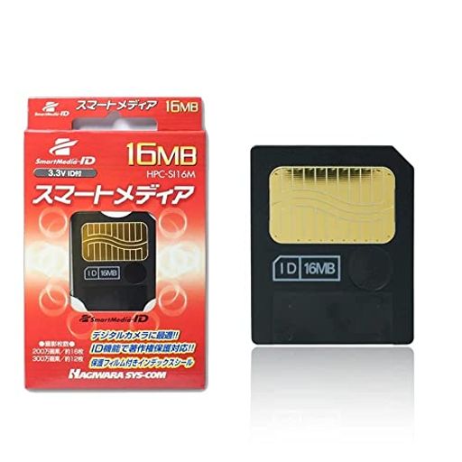 👍16MBSmartMediaカードは、デジタルカメラ(初期のOlympus、Samsung、Fujitsuなど)、MP3プレーヤー、MP3、PDA、携帯電話、キーボード、シンセサイザー、および16MBのスマートメディアメモ...