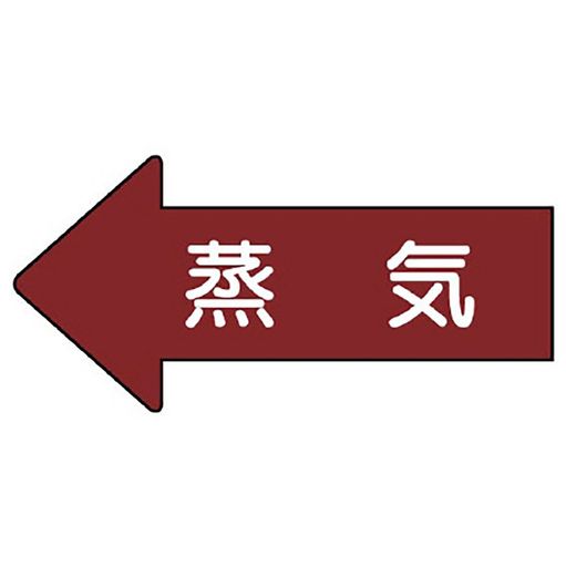 ●水・熱に強いアルミ製!