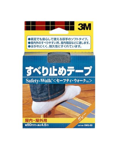 貼るだけでスリップ事故防止に効果的な滑り止めテープ。 クッション性があり、屋内の階段に適します。 水がかかっても滑り止め効果を発揮、油がかかりやすい場所でも大丈夫。 裏紙をはがして貼るだけで取り付けできます。 本体サイズ:50mmX4.5m