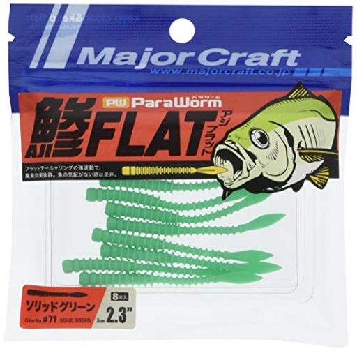 4573236213361 #71 SOLID GREEN 全長:2.3インチ(約58mm) ナイトゲームやマズメ時に効果的なケイムラ&amp;夜光素材を使用 製品入数:8本 くびれから曲がって、丸呑み。丈夫な超ソフトマテリアル使用。