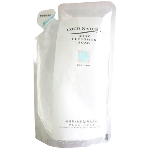 モイスチャライジング