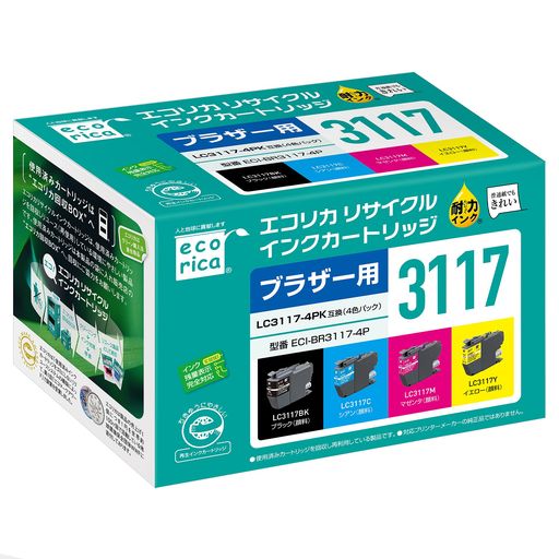 【種類】リサイクルインク【対応メーカー】ブラザー【カラー】4色パック 【適合機種】MFC-J5630CDW/MFC-J6580CDW/MFC-J6583CDW/MFC-J6980CDW/MFC-J6983CDW
