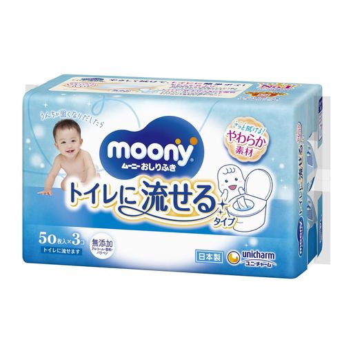 ブラント名:ユニ・チャーム メーカー名:ユニ・チャーム 商品の重量:660g