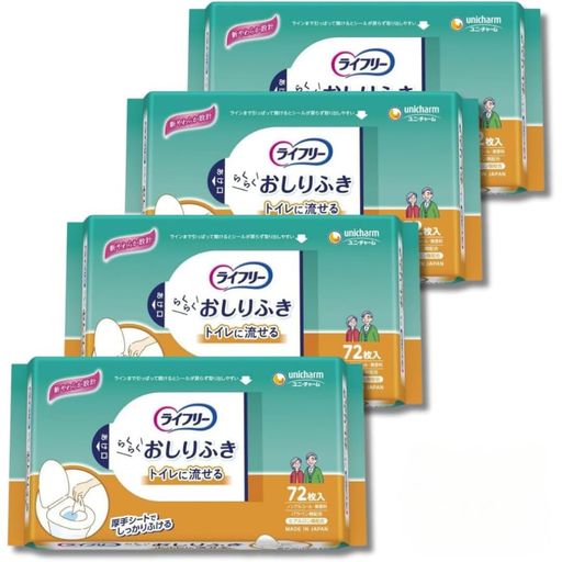 厚手素材でしっかり拭ける。トイレに流せるタイプのおしりふき 繊維のスキマの少ない厚手素材を採用したので、手を汚す心配も無くしっかり拭き取ることができます。 水解性なので、使用後はトイレに流せて後処理簡単です。 シートサイズ:180mmx195mm