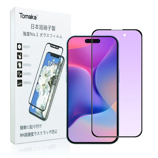 桜【対応機種】Iphone16 専用ガラスフィルム ( 他のいかなるiPhoneにも対応しておりません。ご購入前に必ずの機種を確認してください。)Tomaka製品は統一されたパッケージ及び取扱説明書を利用しています。そのため、ブルーライトカ...