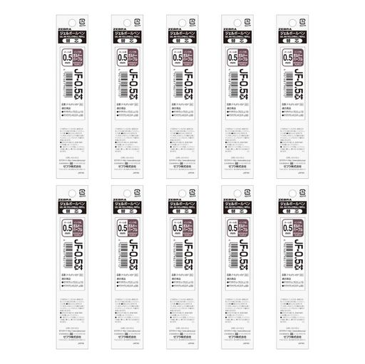 【SARASA Grand】インク色まで上質な高級ジェルボールペン 【特長】高級感のある軸デザイン/バインダークリップ式/鮮やかで濃いインク色 【インク成分】水性顔料・耐水性 【本体サイズ】最大軸径6.1x全長111.1mm/重量2.6g ...