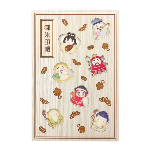 サイズ:B6変形(W120xD15xH180mm) ジャバラ折奉書36page 神社やお寺をイメージした木のぬくもりが伝わる御朱印帳です。