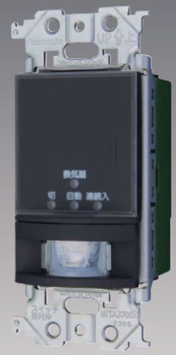 発売日:2022年07月21日 型番:WTA1614B