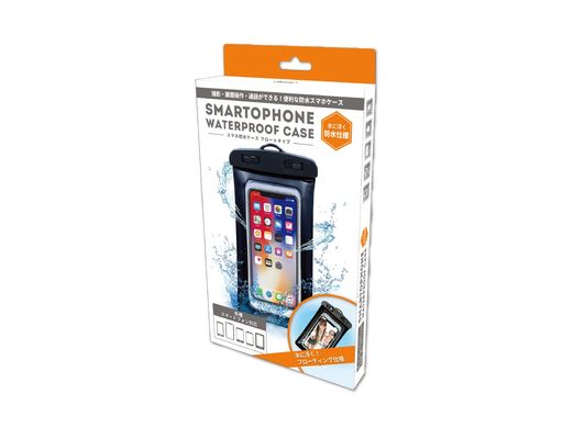 水に浮く!!フローティング仕様のスマホ防水ケースです!!