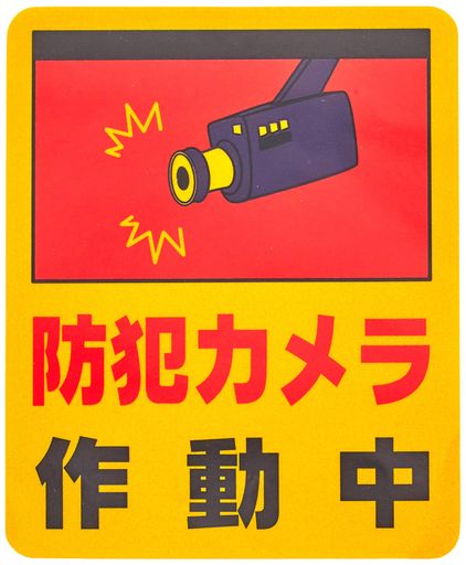 サイズ:80x100x0.2mm